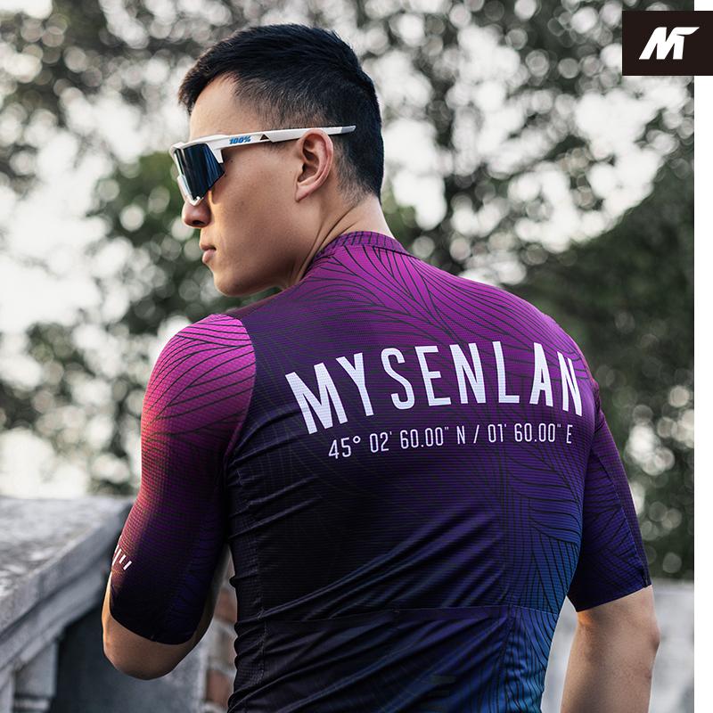 Men's Wear – MBO Singapore